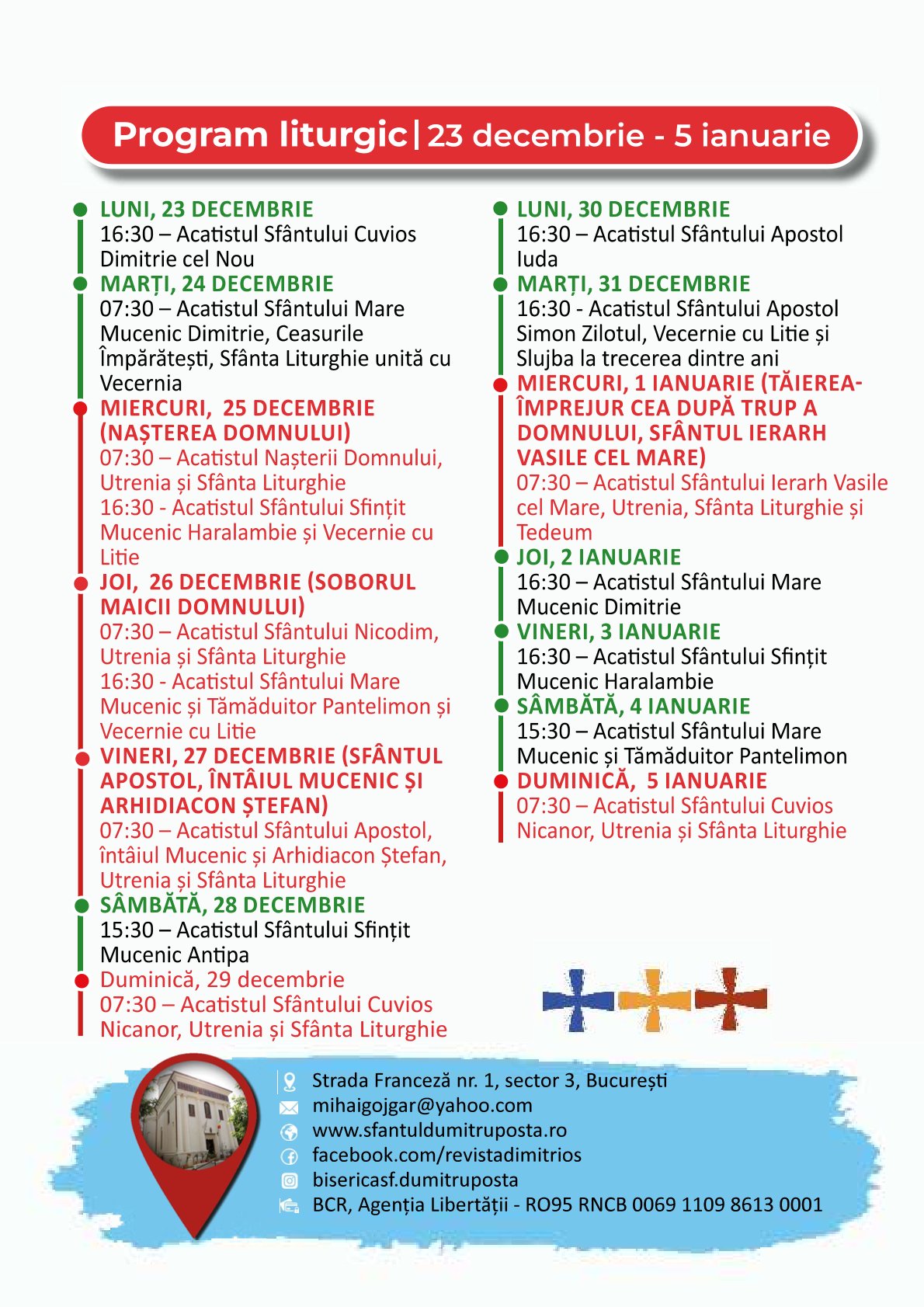 Biserica Sfântul Dumitru-Poștă – Paraclis Universitar